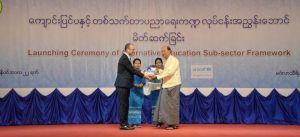 Myanmar Launches Its First-Ever Alternative Education Framework ...