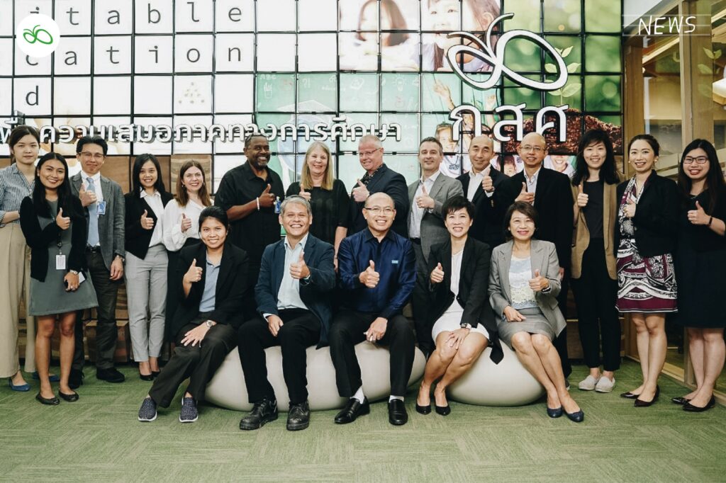 Equitable Education Alliance – EquityEdHub