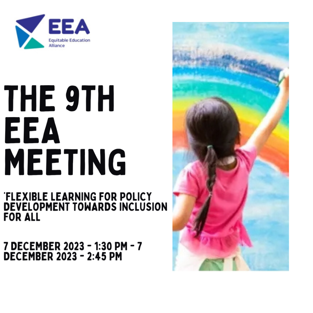 Equitable Education Alliance – EquityEdHub