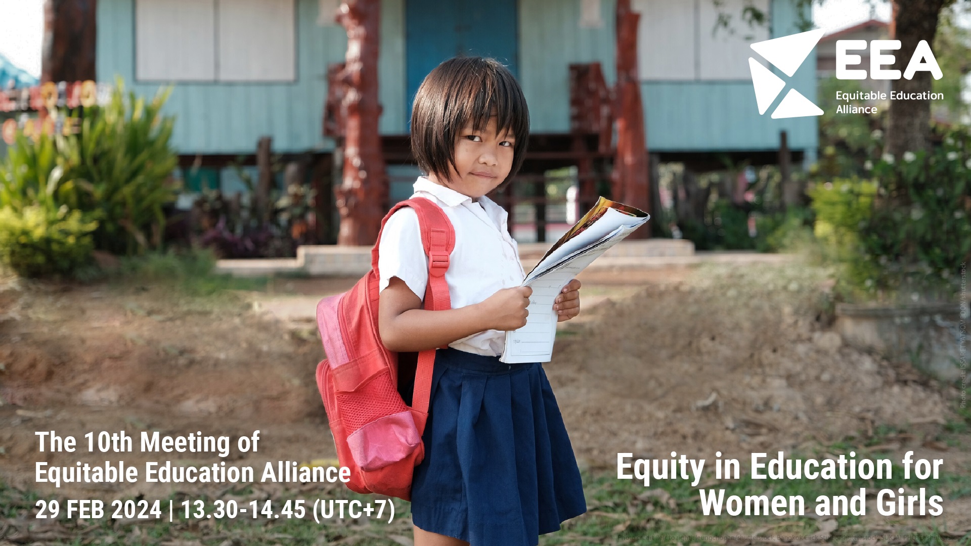 Equitable Education Alliance – EquityEdHub